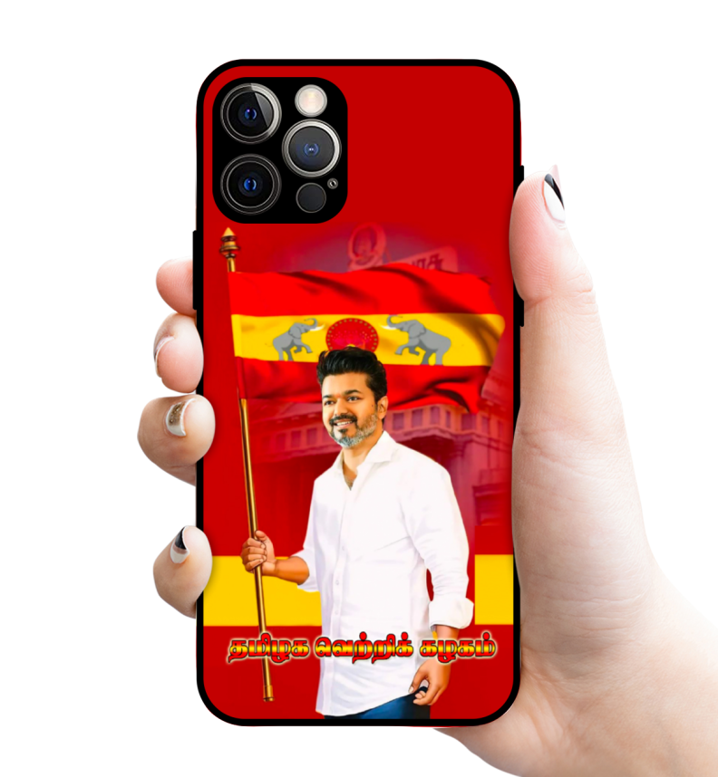 TVK VIJAY MOBILE COVERS- GLOSSY RUBBER CASE 3120 – Shopping RJ